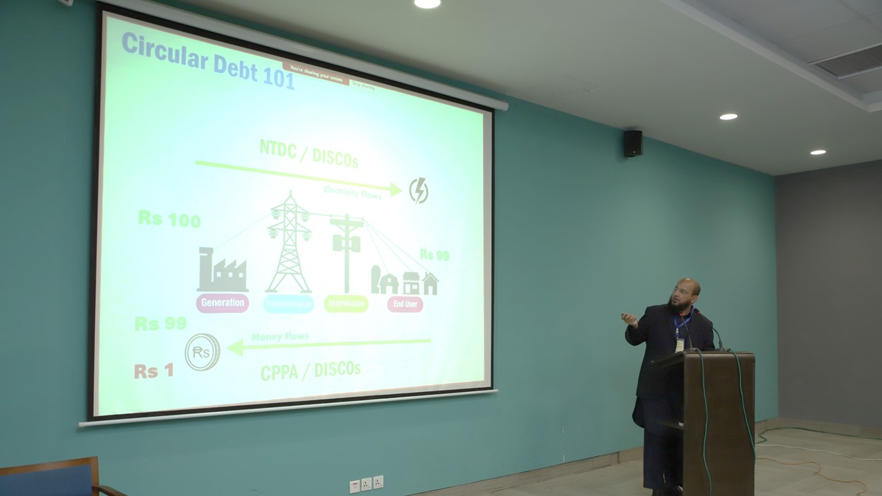 Nexus Summit 2024 | Center of Water Informatics and Technology